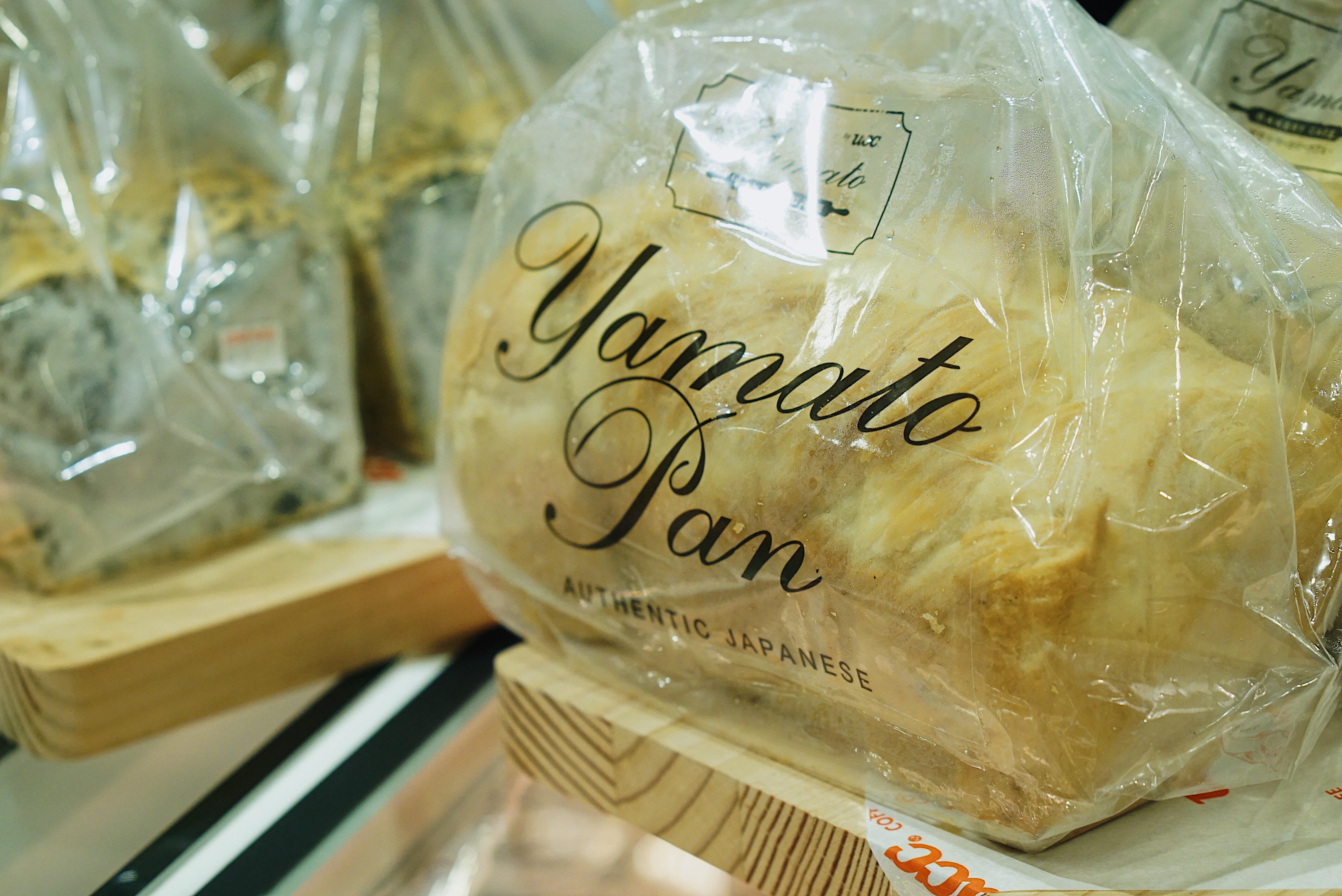 Yamato Bakery Cafe by UCC – Ayala Malls The 30th – EATSplorations