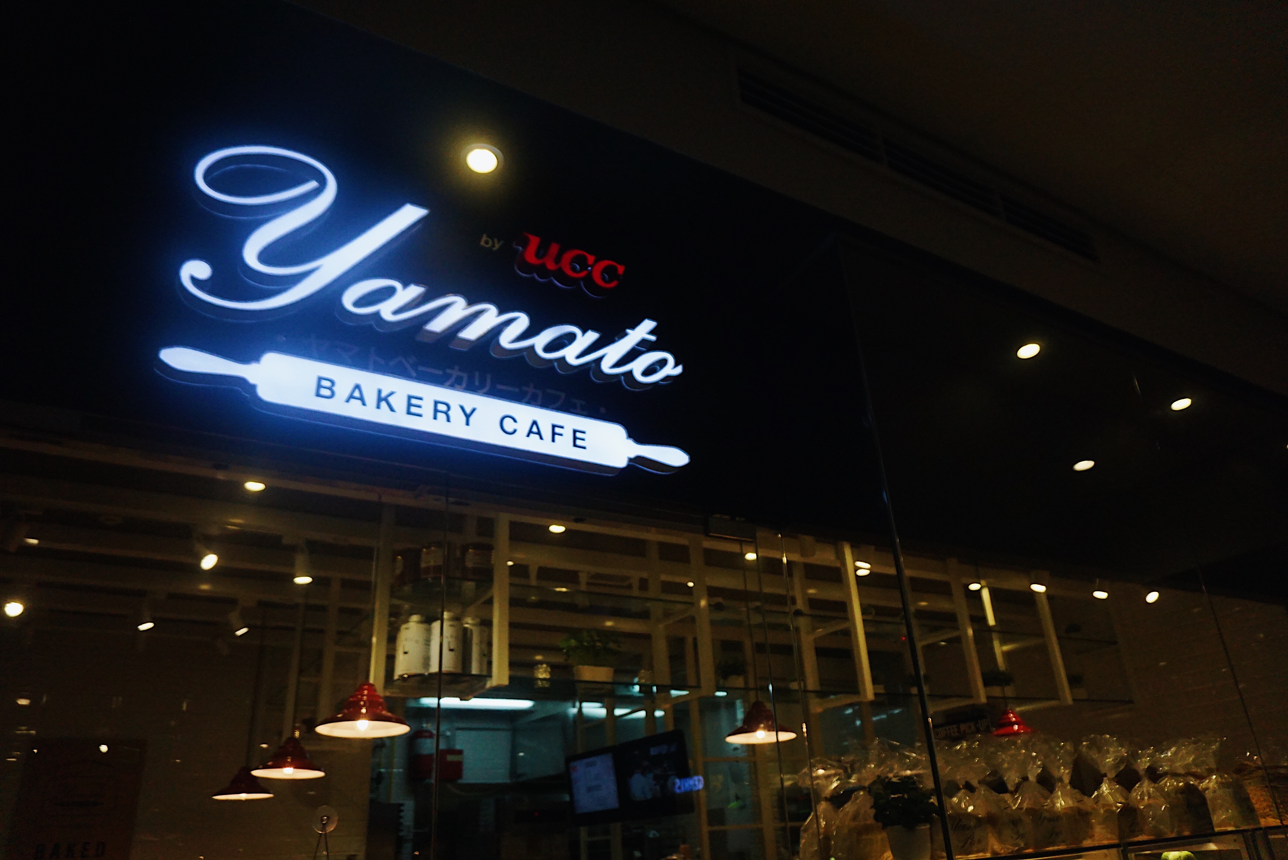 Yamato Bakery Cafe by UCC – Ayala Malls The 30th – EATSplorations