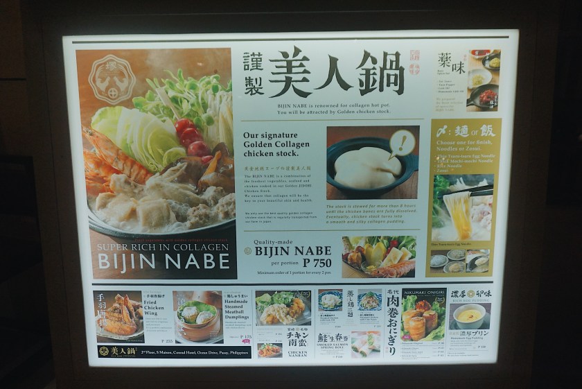 Bijin Nabe by Tsukada Nojo – S Maison, Conrad Manila – EATSplorations