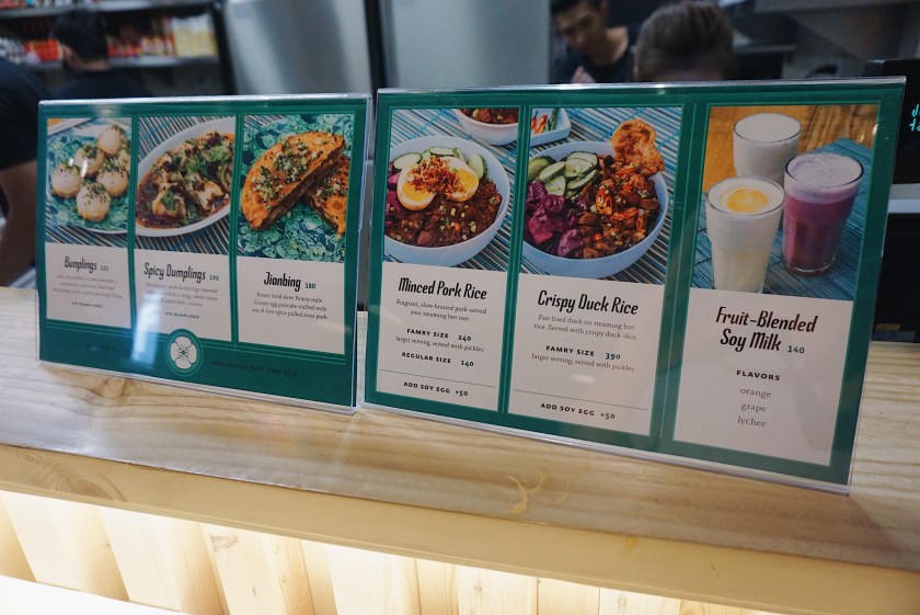 [Hole in the Wall] Famry – Taiwanese Street Food – EATSplorations