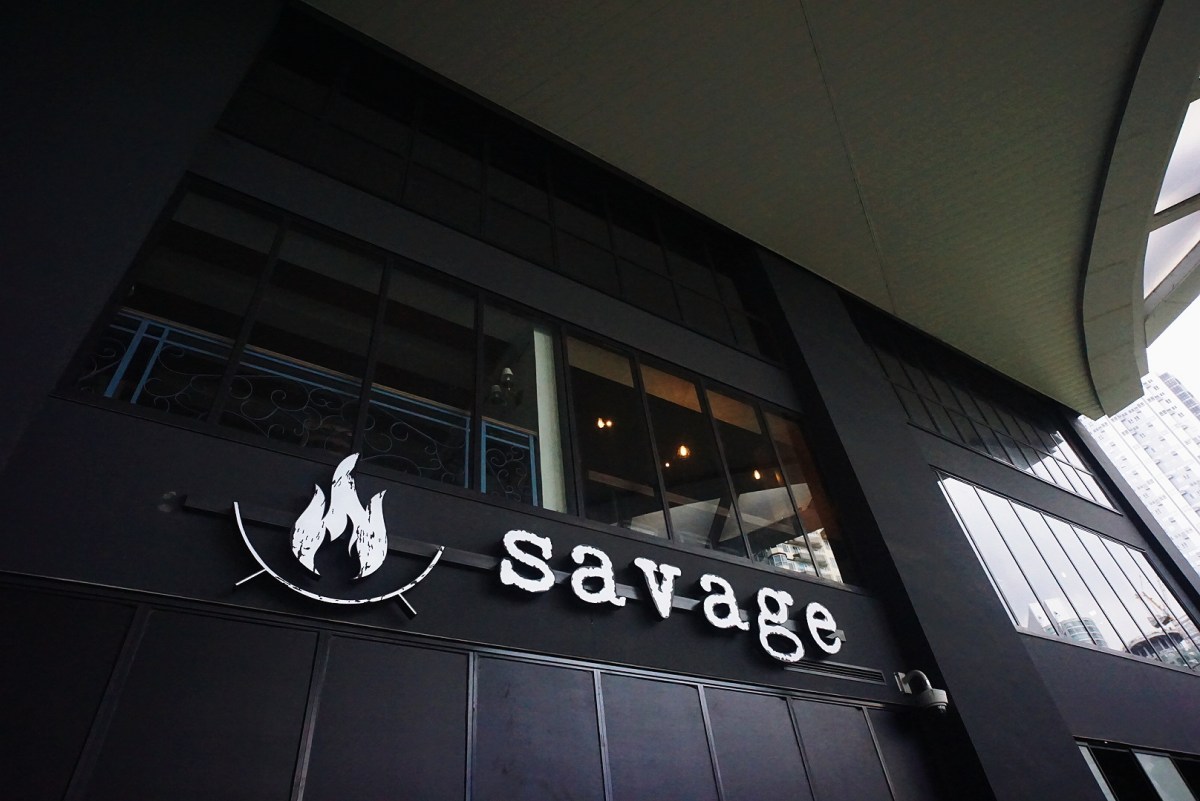 [BGC EATS] Savage – Arya Residences – EATSplorations