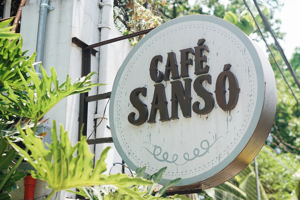 Cafe Sanso – Little Baguio, San Juan – EATSplorations