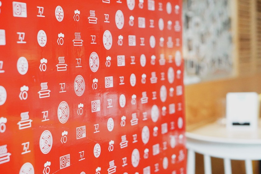 Kko Kko Korean Restaurant – Sapphire Bloc, Ortigas – EATSplorations