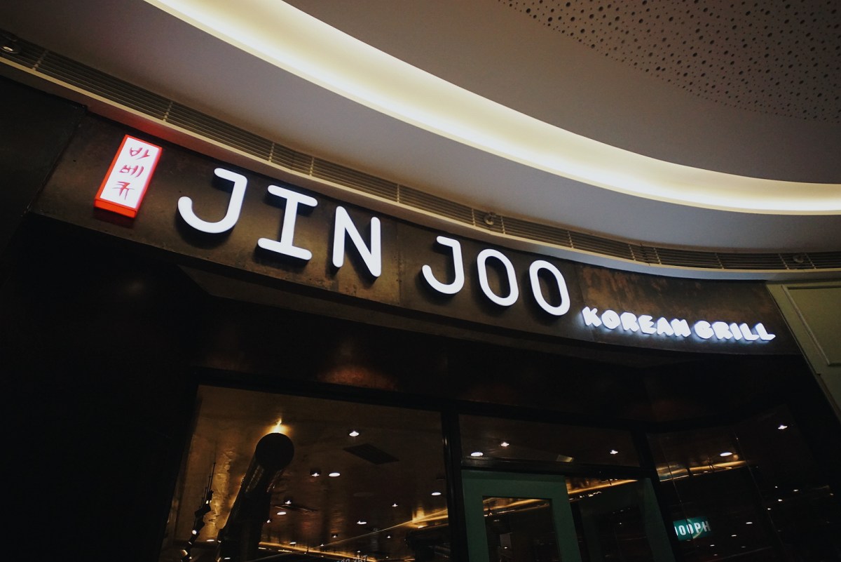 Unlimited KBBQ at Jin Joo Korean Grill – EATSplorations