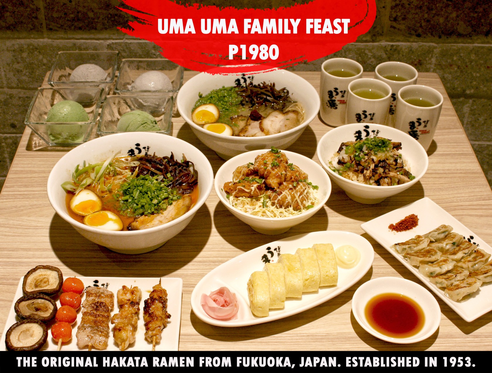 Ramen Sets at Uma Uma Philippines – EATSplorations