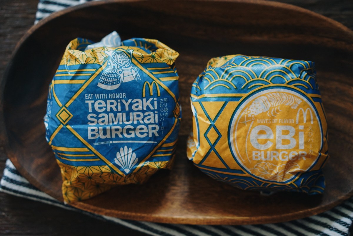 Flavors of Japan at McDonald’s Philippines – EATSplorations