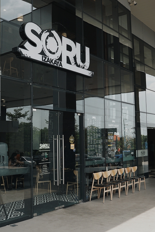 [Pasig EATS] Neo Japanese Cuisine at Soru Izakaya – EATSplorations