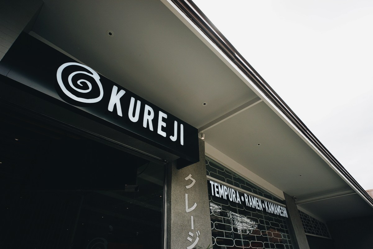 [Quezon City EATS] Modern Japanese Food at Kureji – EATSplorations