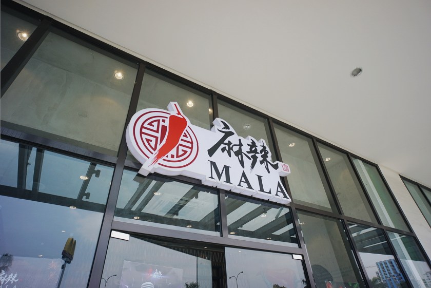 Mala Szechuan Chinese Cuisine at Met Live Mall – EATSplorations