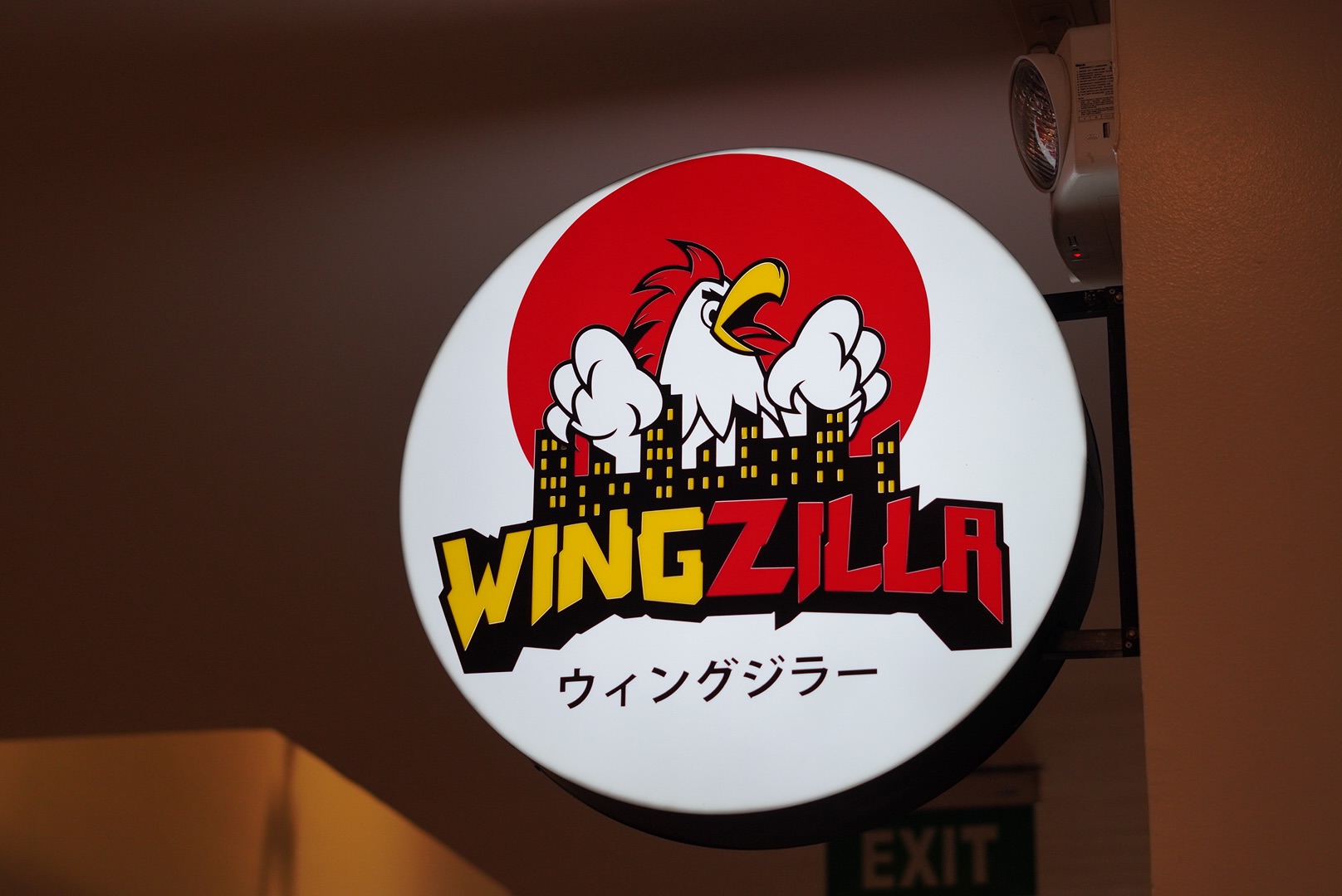 UNLIMITED Wings and more for only ₱399 – Wingzilla Torre Sur, Las Piñas City – EATSplorations